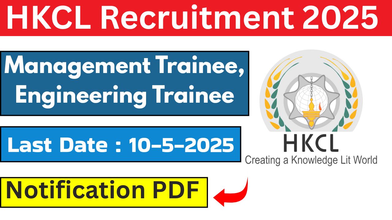 HKCL Recruitment 2025 : Notification Released and Apply Online ...
